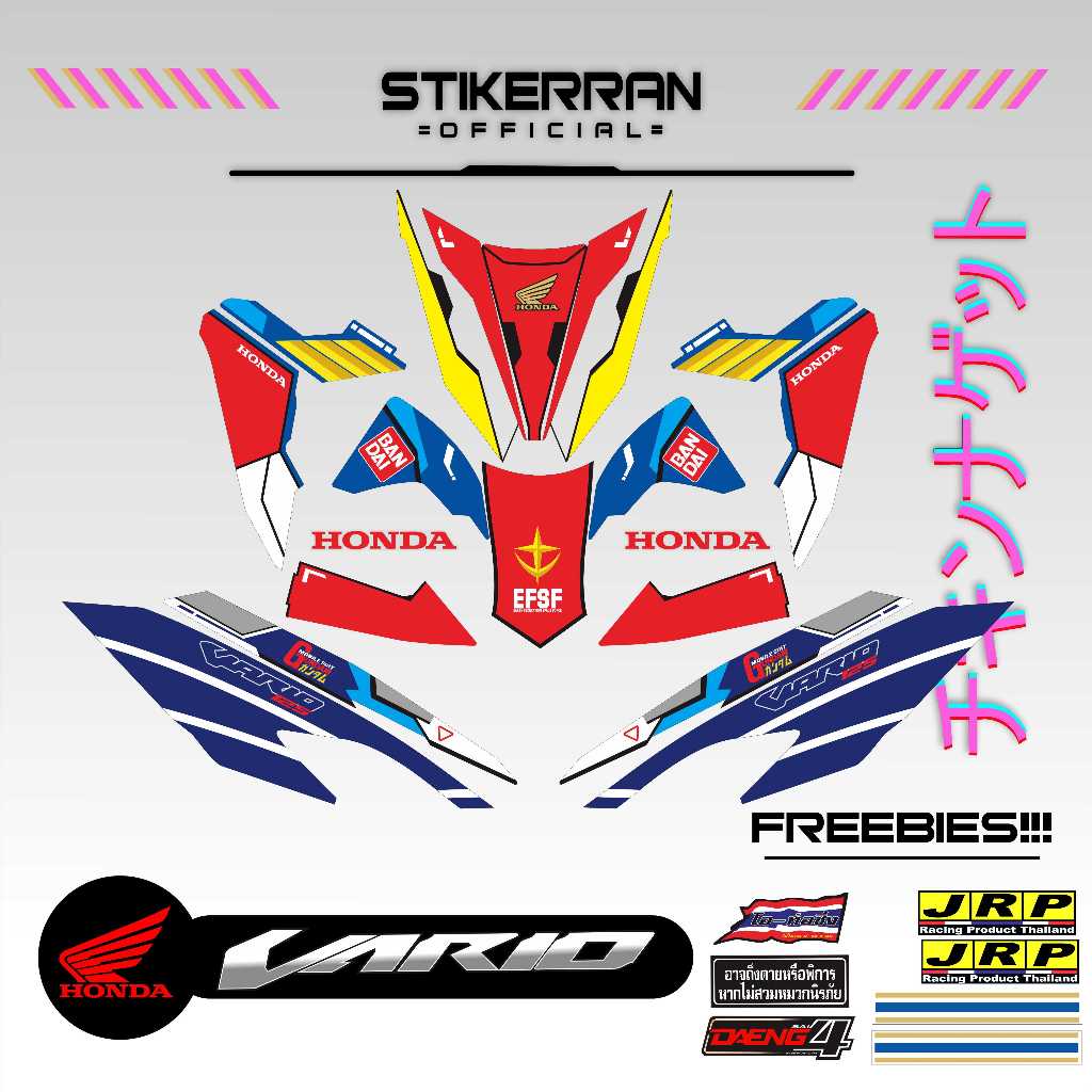 HONDA CLICK 125 V2 VARIO GUNDAM DESIGN DECALS | Shopee Philippines