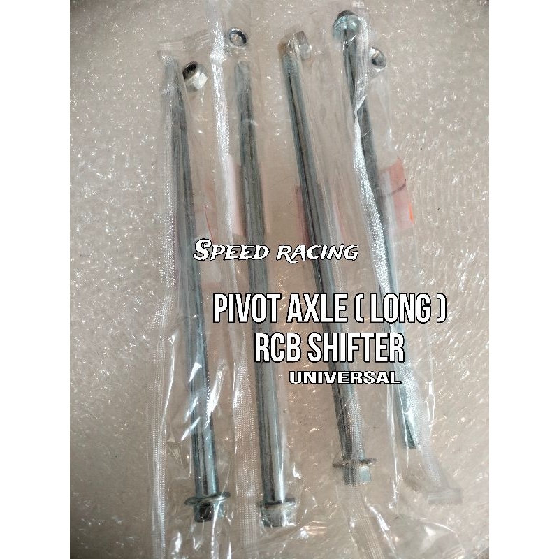 RCB SHIFTER PIVOT AXLE (LONG) | UNIVERSAL | Shopee Philippines
