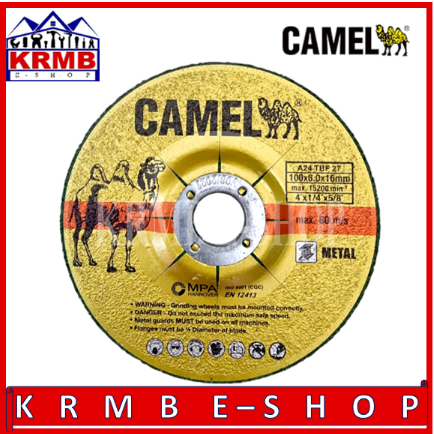 CAMEL GRINDING DISC GRINDING WHEEL WITH NET 4" ( 25PCS/BOX ) | Shopee ...