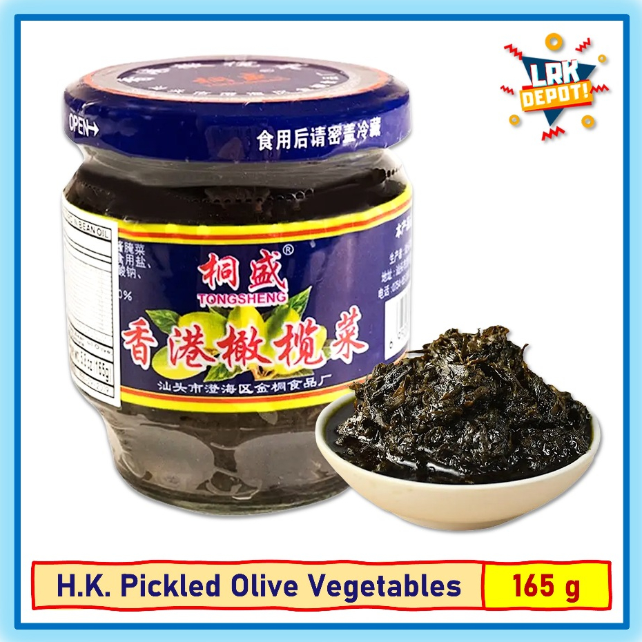 Hong Kong Tongsheng Pickled Olive Vegetables Pickles Chinese Olives ...