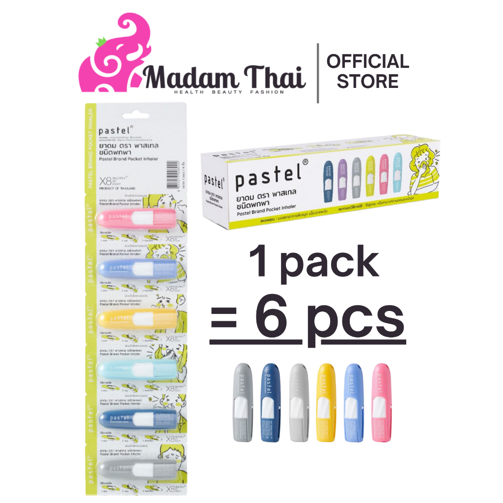 [PACK OF 6] PASTEL POCKET ESSENTIAL OIL THAILAND ORIGINAL Authentic ...