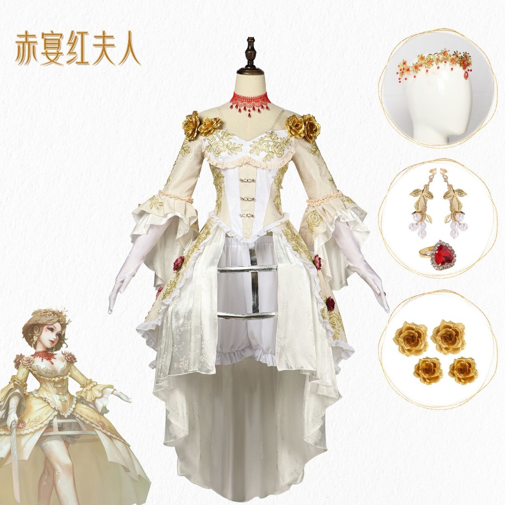 Game Identity V Mary Cosplay Costume Bloody Queen Sexy Dress Bloody ...