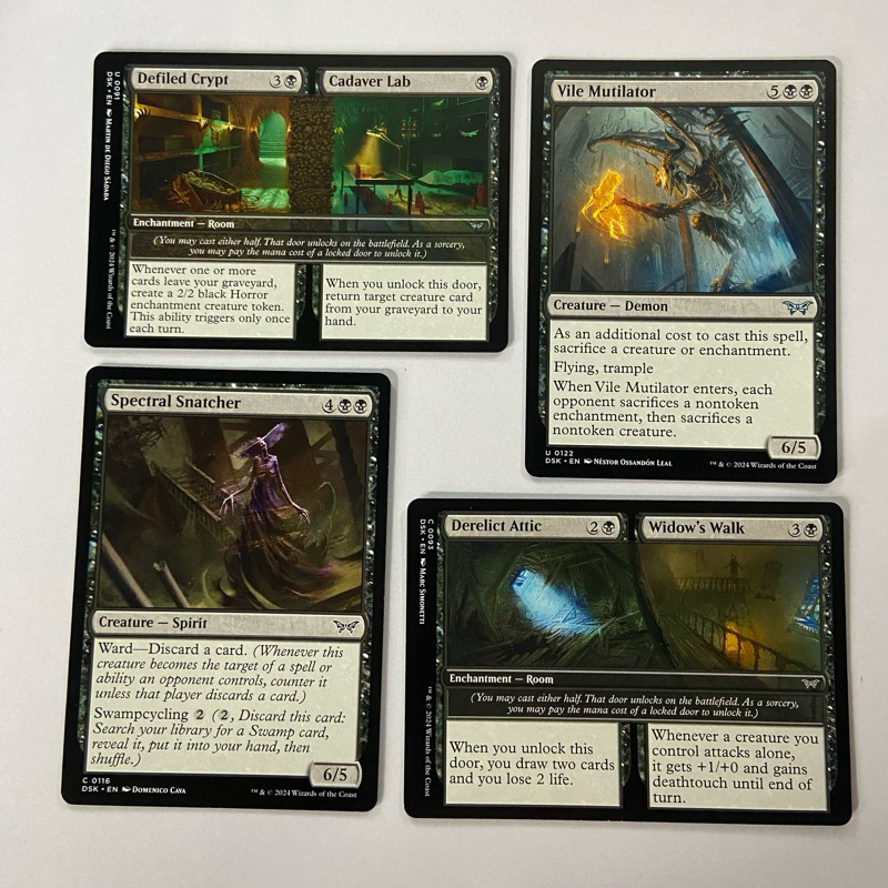 VILE MUTILATOR DEFILED CRYPT CADAVER LAB SPECTRAL SNATCHER DERELICT ...