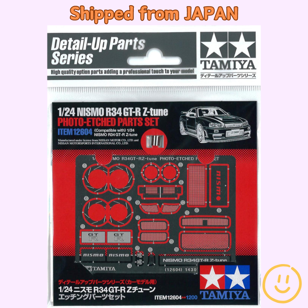 Tamiya 1/24 Detail Up Parts Series No.04 Nismo R34 GT-R Z Tune Etching ...