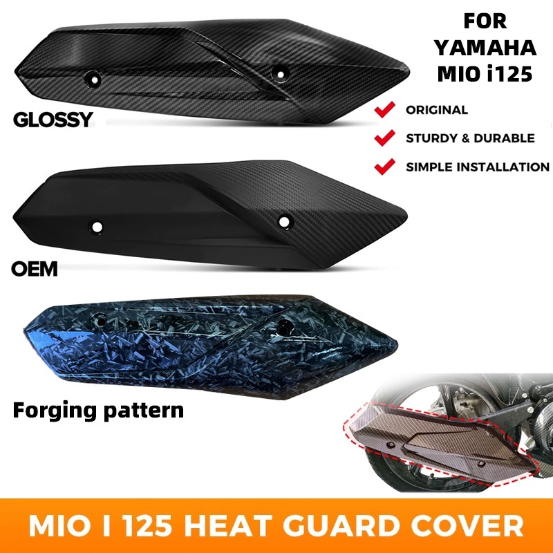 YAMAHA MIO i125 Muffler Cover Carbon Heat Guard MIO I 125 OEM Matte ...
