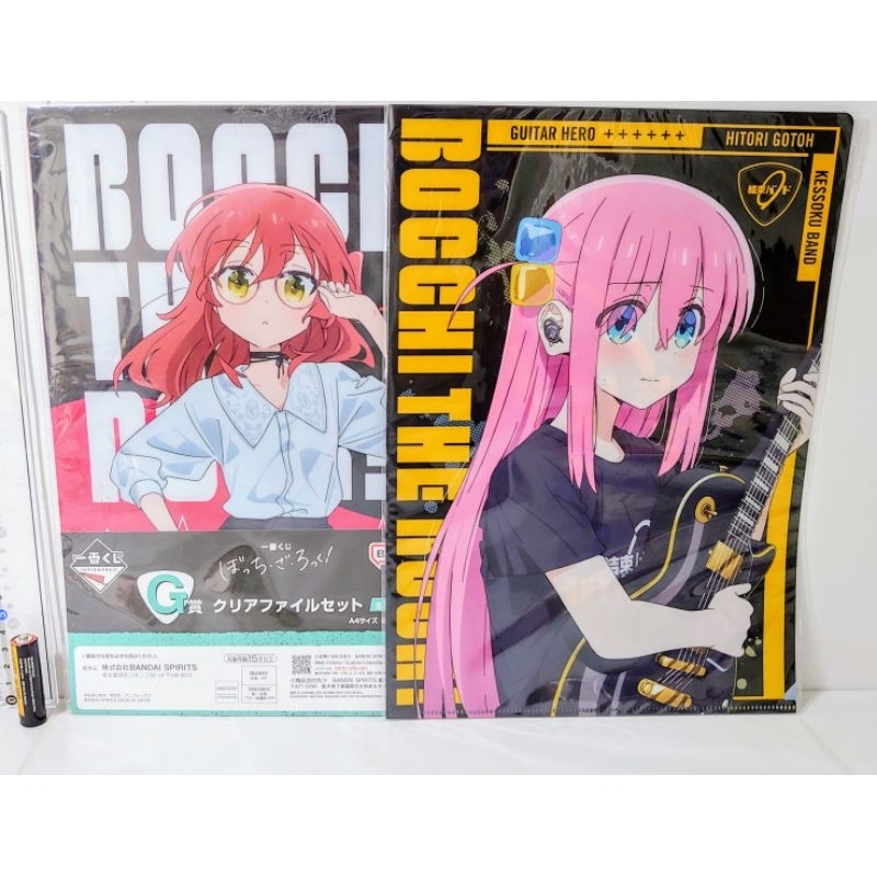 Bocchi the Rock Clearfile 2 Folders set - Official anime merch | Shopee ...