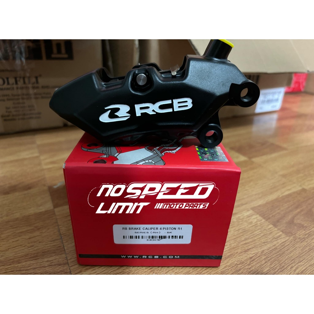 RCB R1 Series Brake Caliper 4 Piston UNIVERSAL (RIGHT HAND) | Shopee ...
