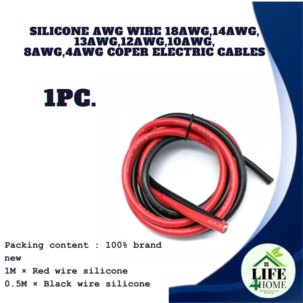 4 AWG 8 AWG 10 AWG 12 AWG 13 AWG Gauge Wire Silicone Flexible Cable Red or Black AWG WIRE ...