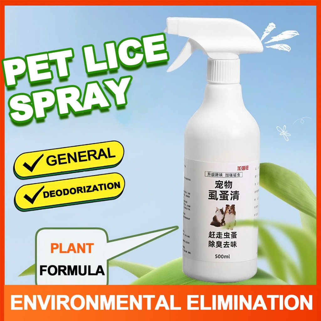 anti flea and tick for dog anti tick and flea for cats pet insecticide ...