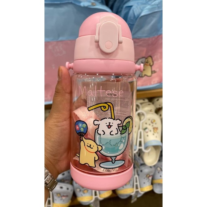 MINISO MALTESE COLLECTION PLASTIC BOTTLE W/SHOULDER STRAP 520ML ...