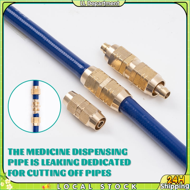 Brass Water Pipe Connector Hose Joiner Pipe Extension Interface Spray ...