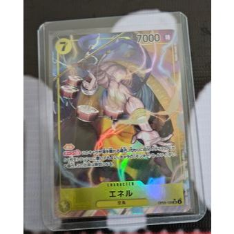 OP05-034 PR Enel Parallel Super Rare Awakening of the New Era One Piece ...
