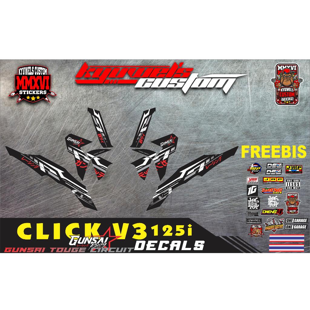 HONDA CLICK V3 GUNSAI TOUGE CIRCUIT DECALS | Shopee Philippines