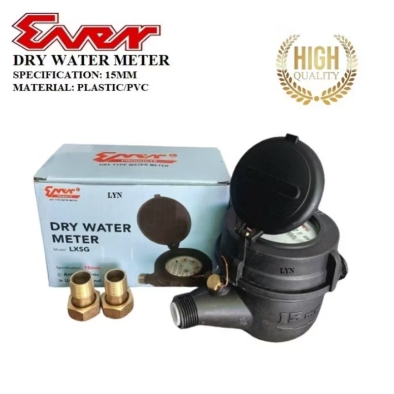 EVER Water Meter Brass and Pvc Flow Measurement | Shopee Philippines