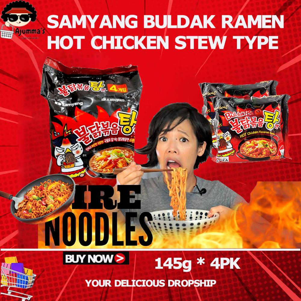 Korean Samyang Buldak Ramen Stew Type-Ready To Eat Hot Chicken Noodles ...