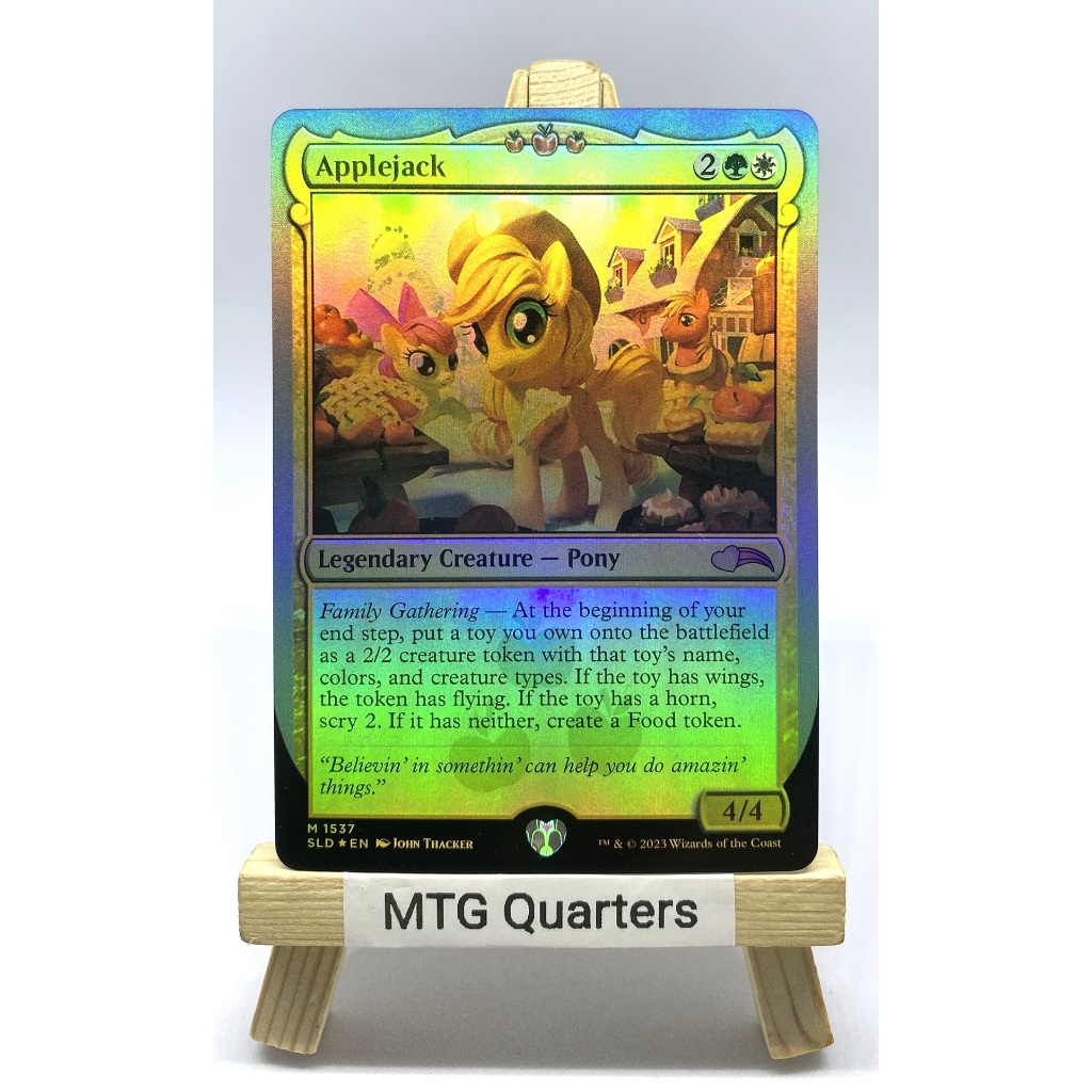 Pr0xy Card - Applejack (Foil) | Secret Lair Drop (SLD) | Shopee Philippines