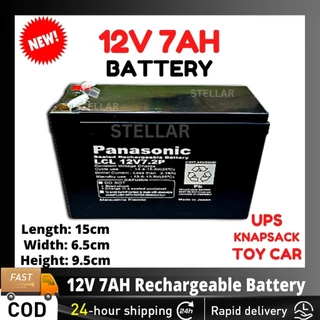 Shop 12v 12ah batteries for Sale on Shopee Philippines