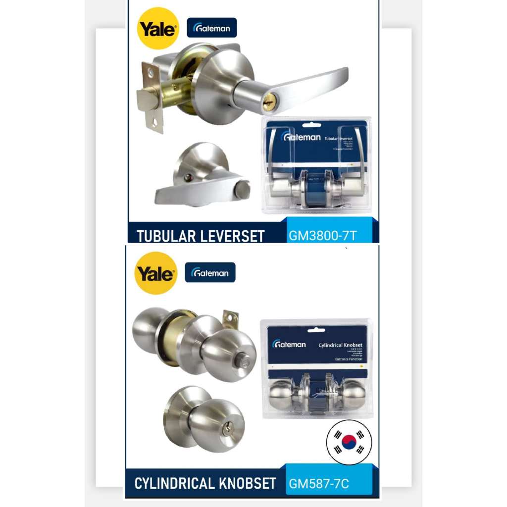 Yale Gateman doorknob round doorknob lever type doorknob tubular ...