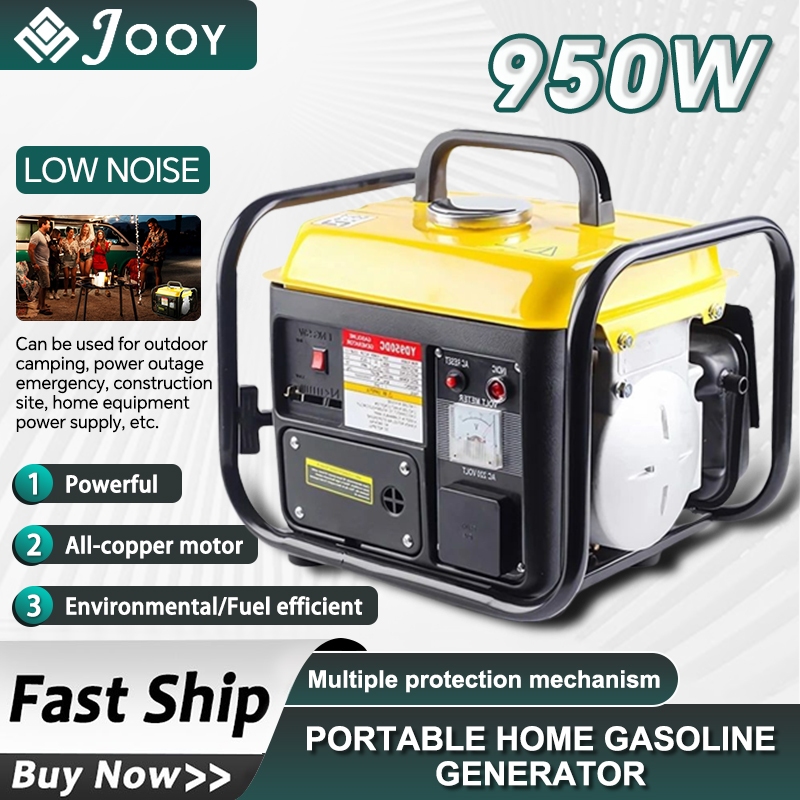 950W Gasoline Generator 220V/60Hz Small Household Generator Outdoor ...