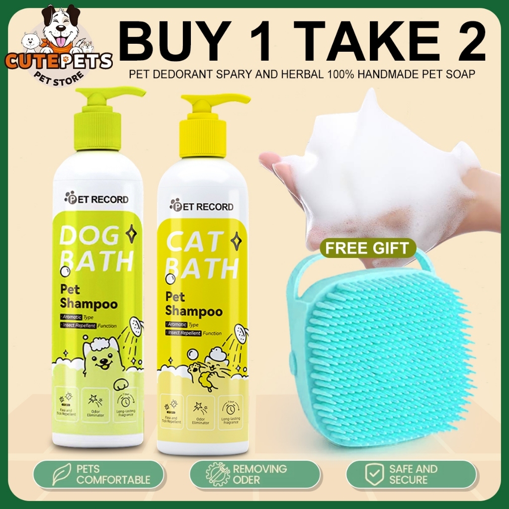 【BUY 1 TAKE 1】PET RECORD 500ML Cat Dog Shampoo With Conditioner Flea ...