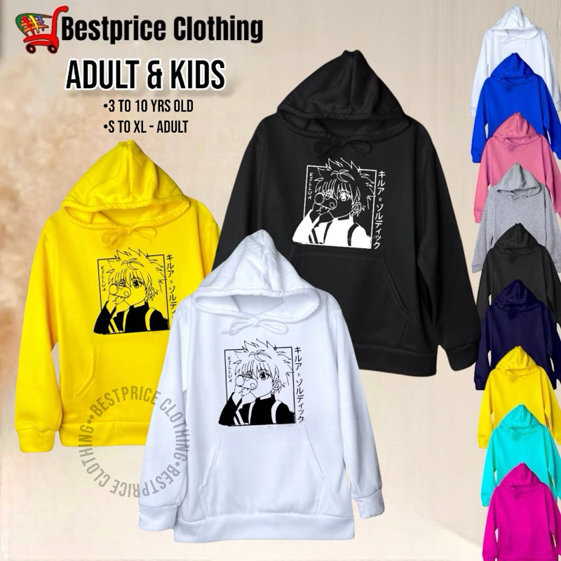 KILLUA- Hoodie jacket longsleeve kids and adult unisex men / women ...