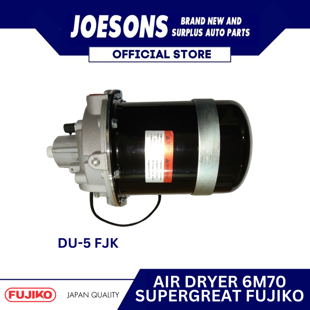 AIR DRYER 6M70 SUPERGREAT FUJIKO | DU-5 FJK | Shopee Philippines