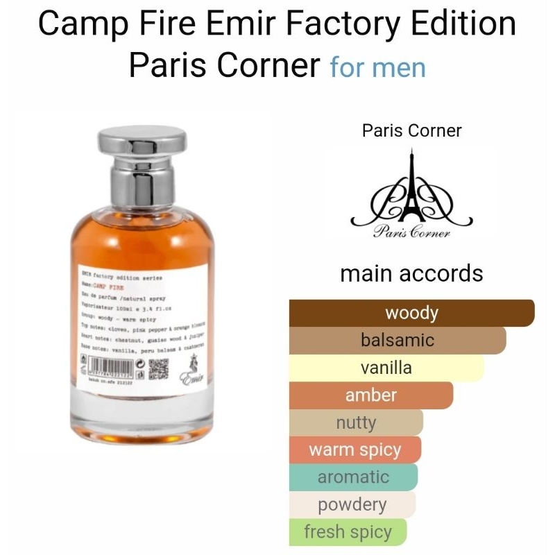 EMIR CAMPFIRE - BY THE FIRPLACE ALTERNATIVE | Shopee Philippines