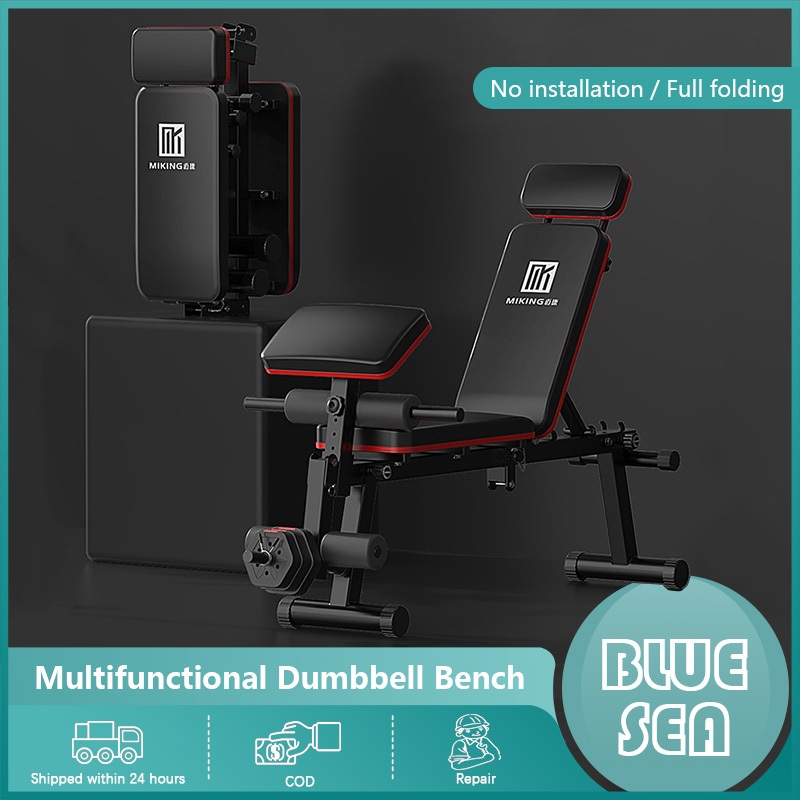 MIKING Multifunctional Weight Bench Press Preacher Curls Roman Chair ...