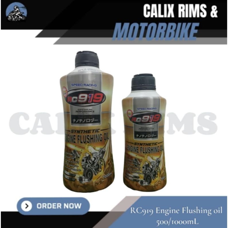 RC919 Engine Flushing oil 500/1000mL | Shopee Philippines