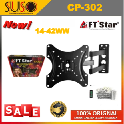 14" -42" LED/LCD/PDP Flat Panel Tv Wall Mount Wall Bracket(black ...