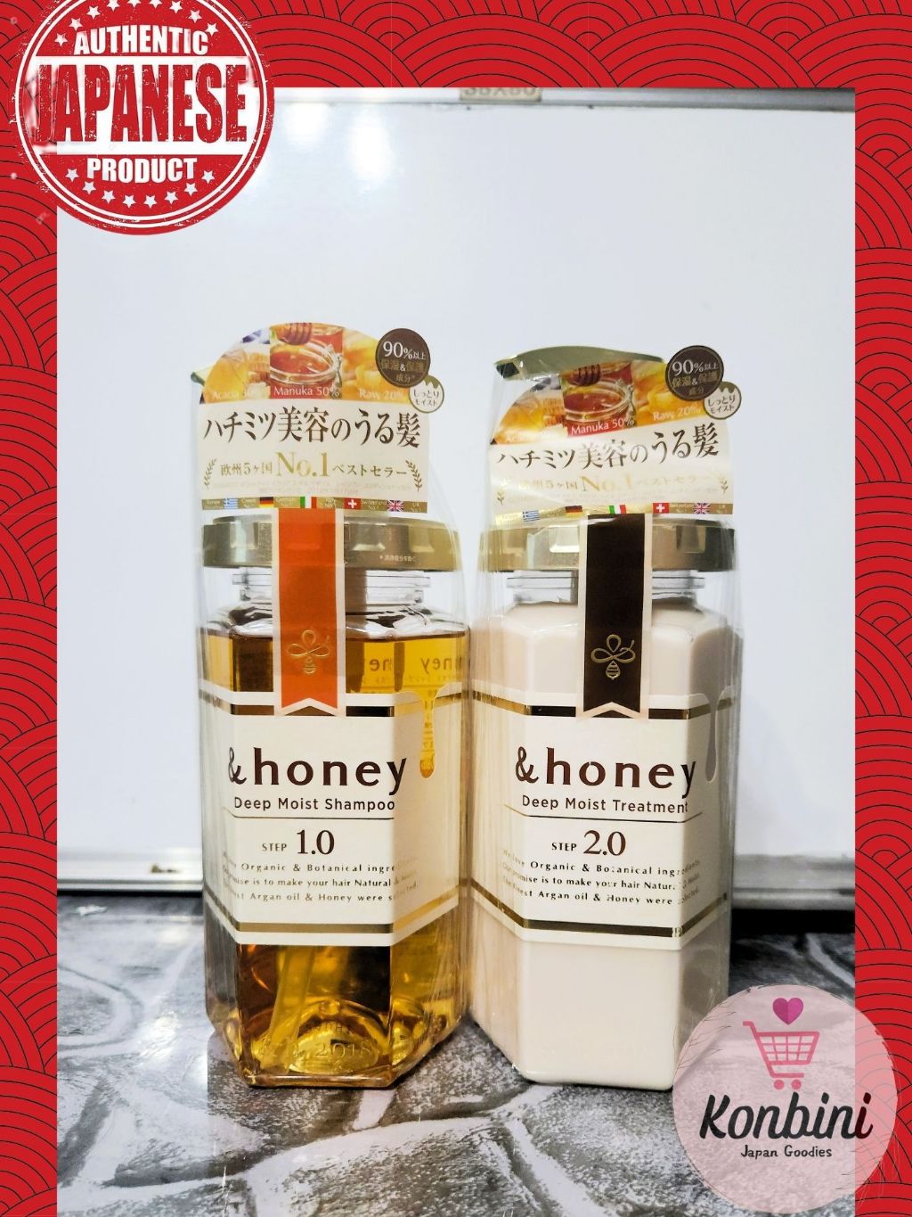 &Honey Shampoo & Treatment ~ Melty Moist Repair|Deep Moisture|Pixie Moist|Creamy EX Damage ...