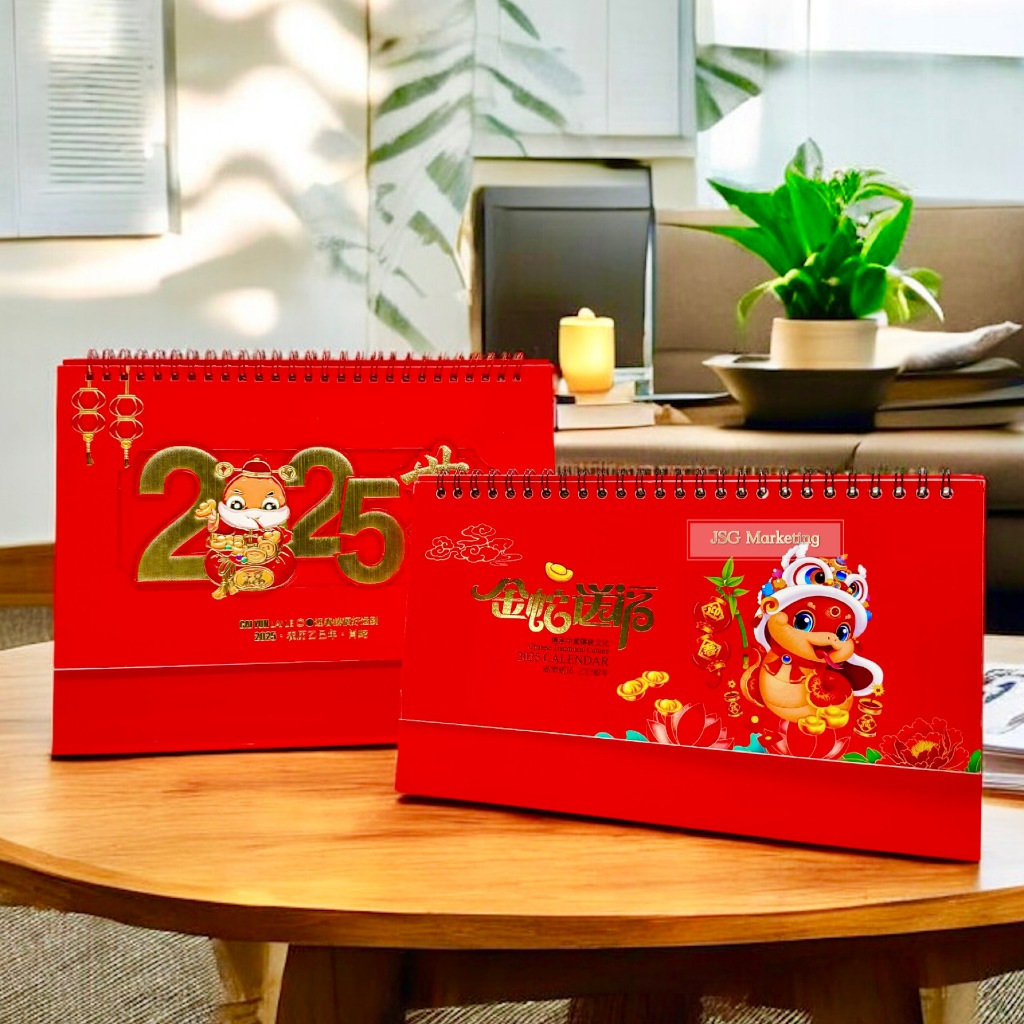 2025 Snake Year Monthly Standing Chinese Lucky Calendar for Home Office ...