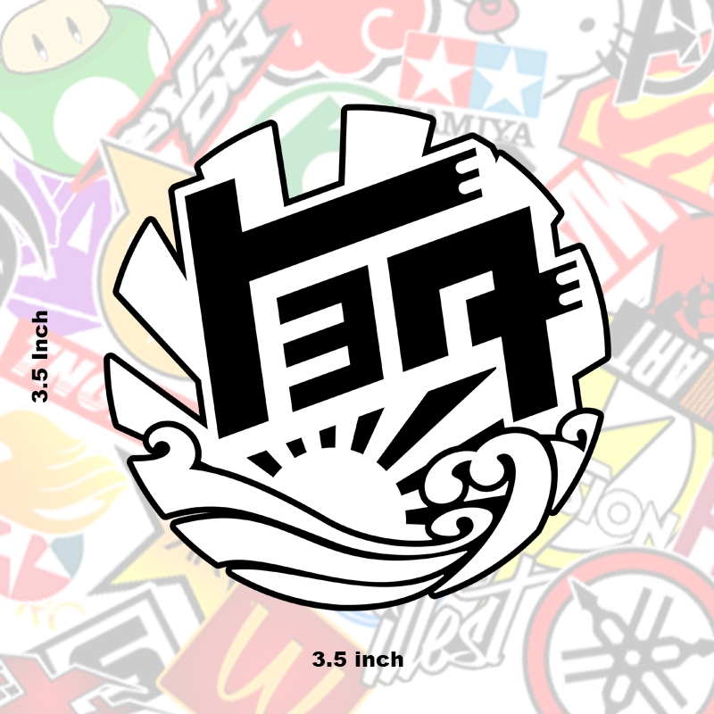 Classic Totoya Logo Jdm, Vinyl Cut Out Sticker | Shopee Philippines