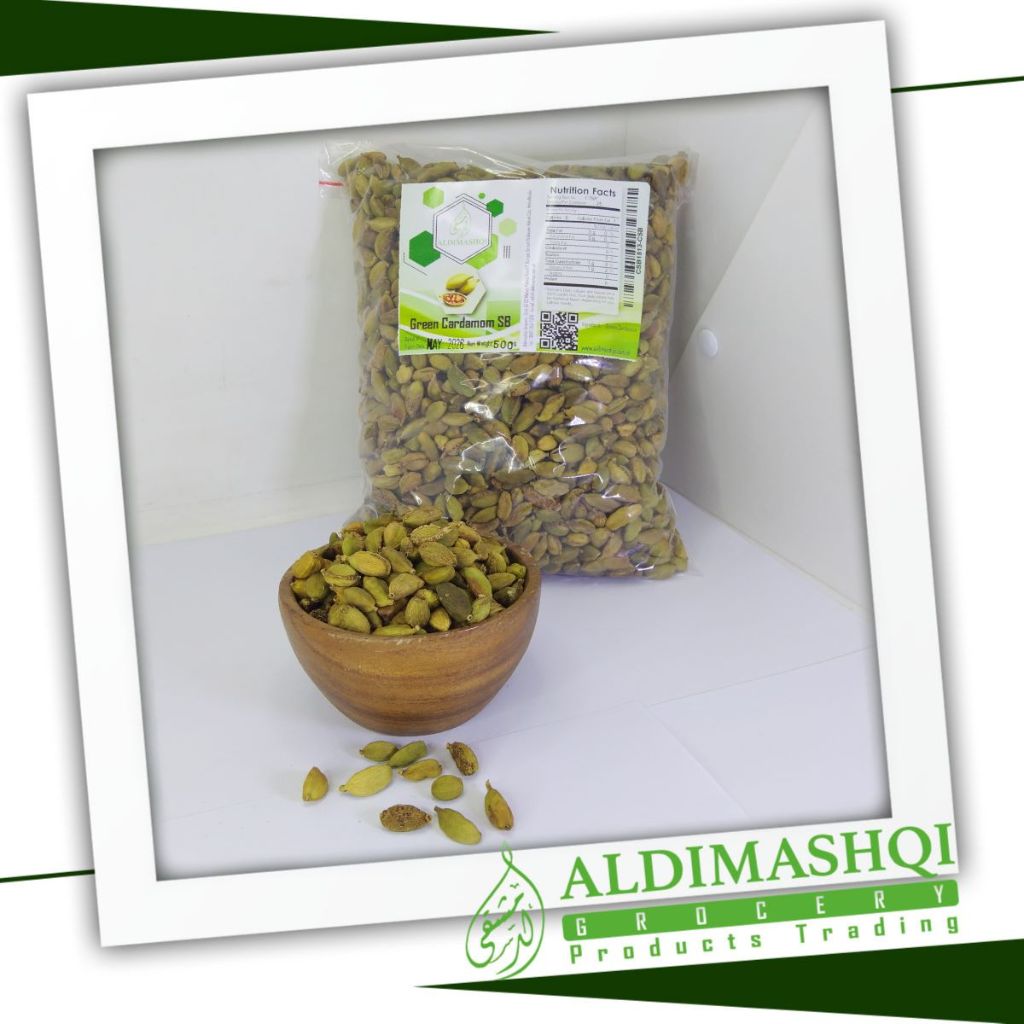 Green Cardamom Seed SB 500g | Shopee Philippines