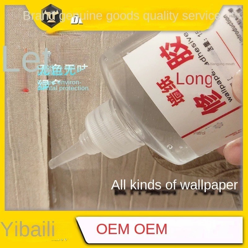 120ml wallpaper Glue Adhesive Versatile Repair wallpaper That Remove ...