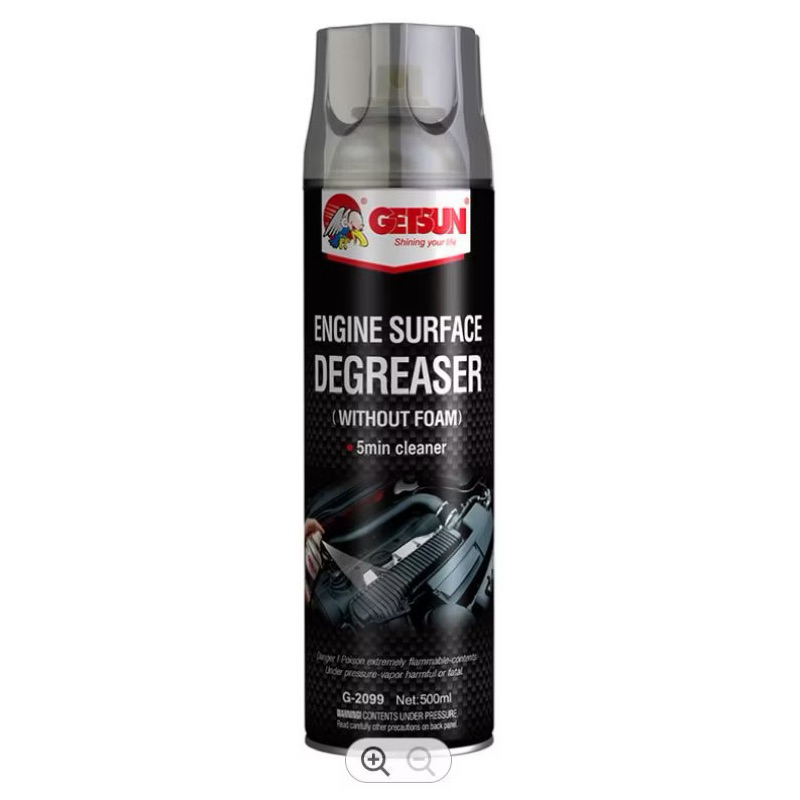 Engine Surface Degreaser Fast dry Original Getsun brand 500ml | Shopee ...
