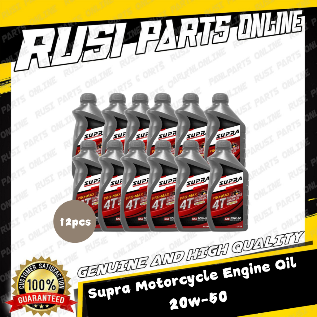 12 PCS SUPRA OIL 4T ENGINE OIL SAE 20W-50 | Shopee Philippines