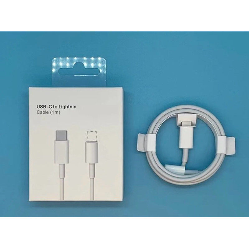 20W USB C to 1os 1 Meter Charging Cable PD Fast Charger Cord | Shopee ...