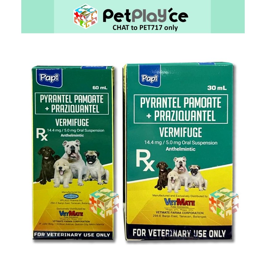 Papi Vermifuge with Sticker Suspension Dewormer / Deworm / Wormer 60ml ...