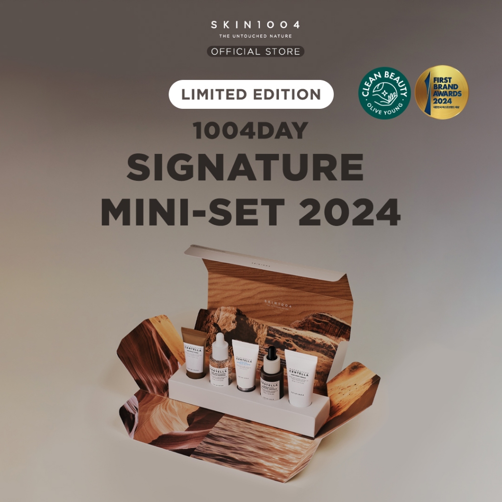 SKIN1004 Madagascar 1004 Day Signature Mini Set 2024 | Shopee Philippines