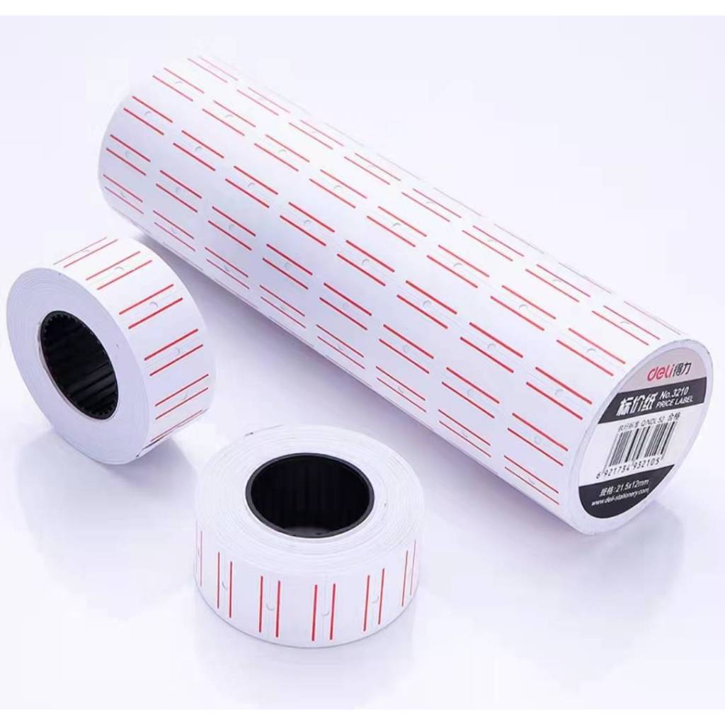 Price Tag Sticker Paper White With Red Lining Sticker 400pcs/2000pcs ...