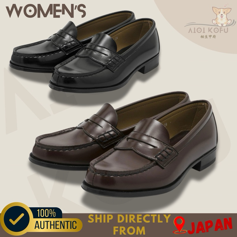Haruta Women’s Loafers #4514 | Ship Directly from Japan | Shopee ...