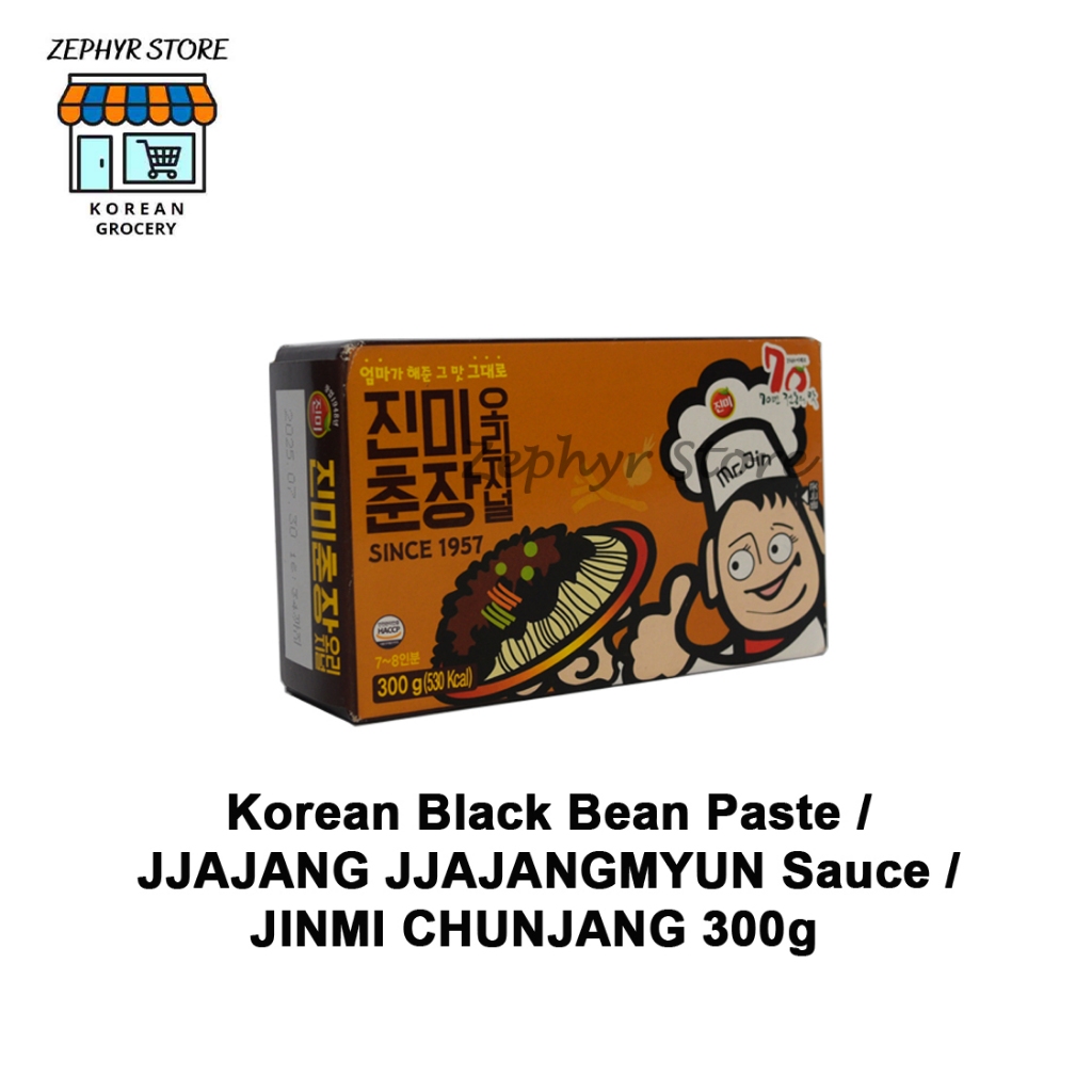 Korean Chunjang - Jjajangmyeon Black Bean Paste 300g | Shopee Philippines