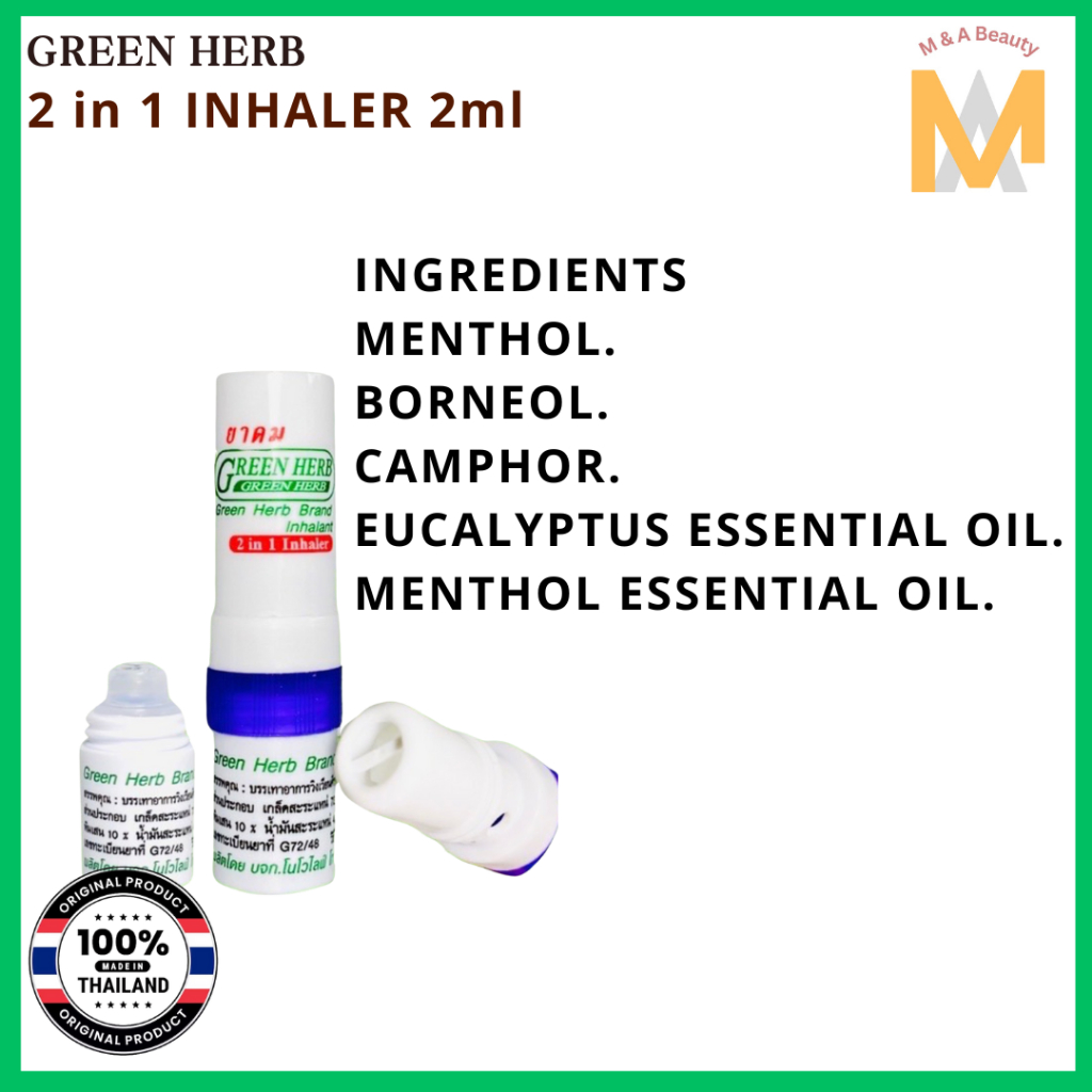 Green Herb 2in1 inhaler (Thailand) | Shopee Philippines