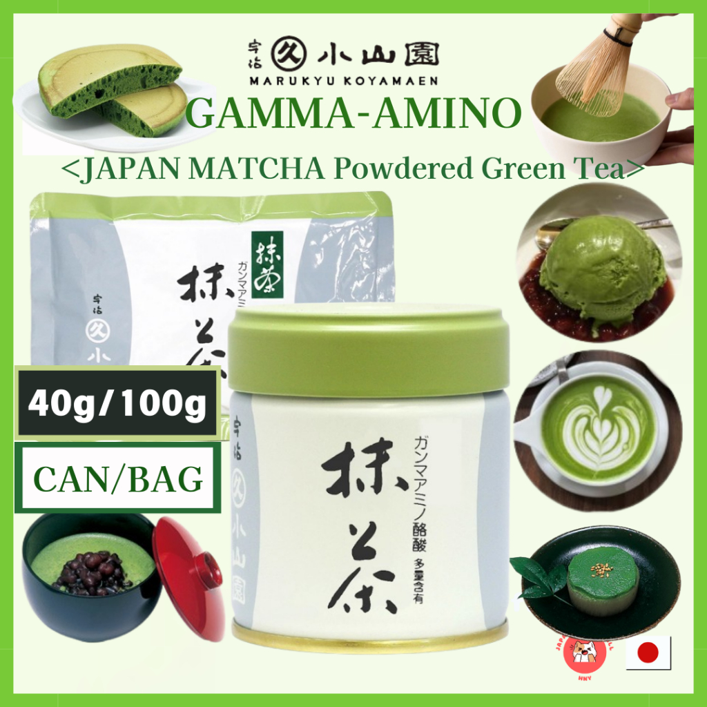 MARUKYU KOYAMAEN Japanese Matcha Powdered Green Tea GAMMA-AMINO 40g ...