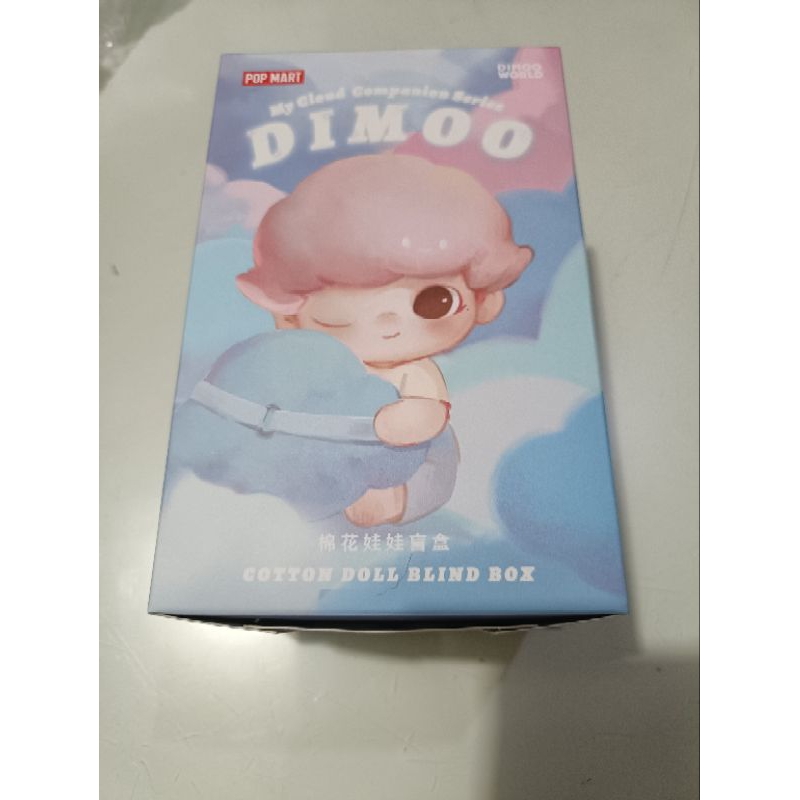 Popmart Dimoo My Cloud Companion Series | Shopee Philippines