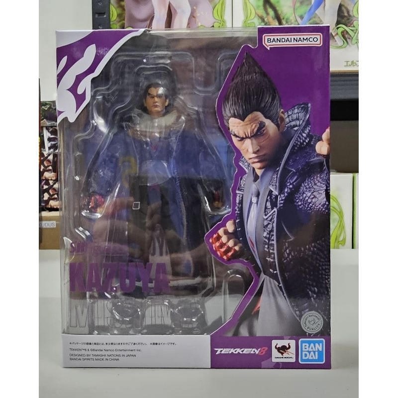 SH Figuarts Jin Kazama (Tekken 8) * | Shopee Philippines