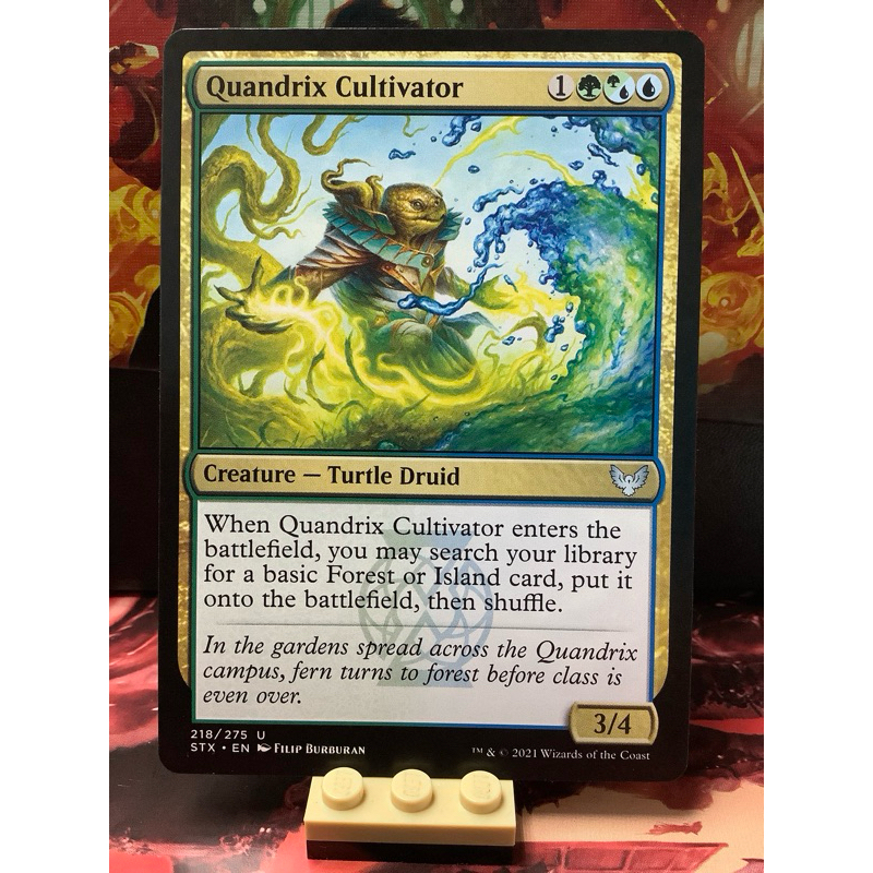 MAGIC: The Gathering - Quandrix Cultivator (Strixhaven: School of Mages ...