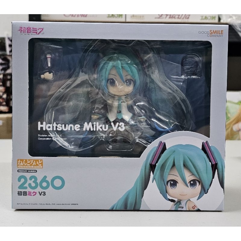 Nendoroid Hatsune Miku V3 Reissue * | Shopee Philippines