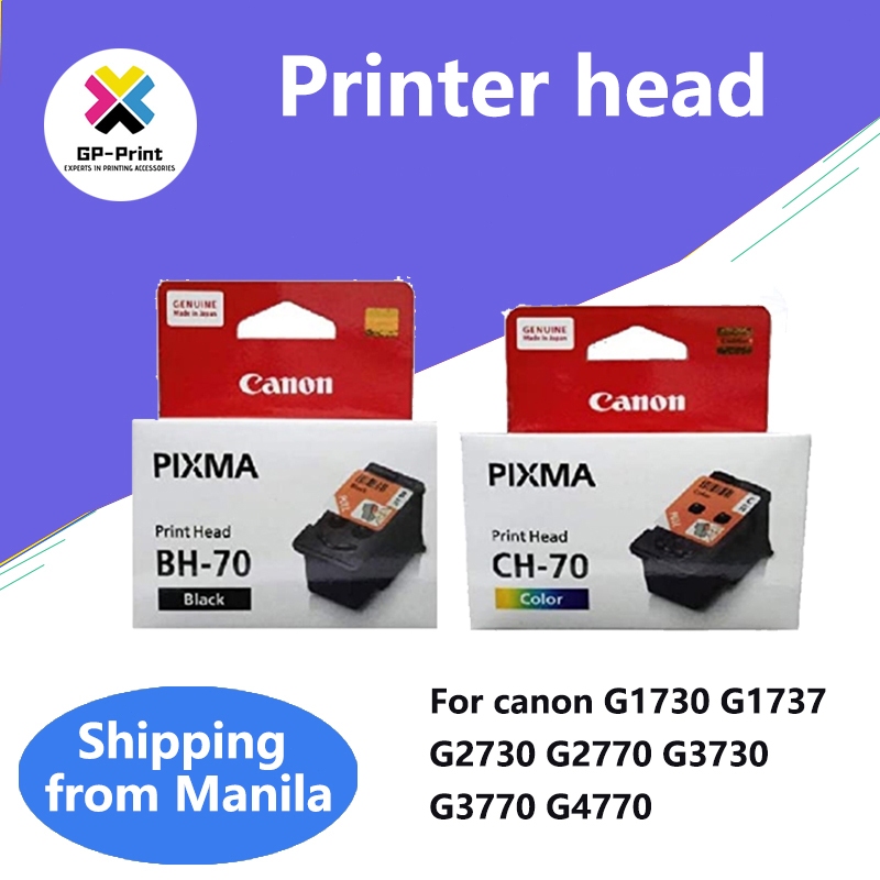 For canon PIXMA G1730 G1737 G2730 G2770 G3730 G3770 G4770 G1020 G2020 ...